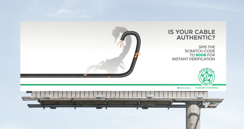 Pakistan Cables Limited - Is Your Cable Authentic? | adaddictive.com